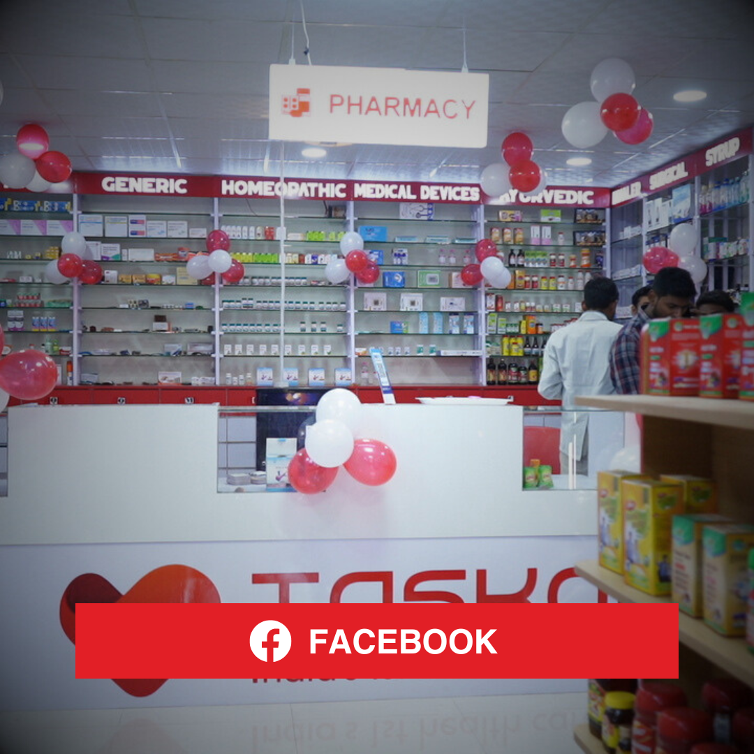 Taskar®️ India’s 1st Healthcare Mall | Subscription Healthcare ...